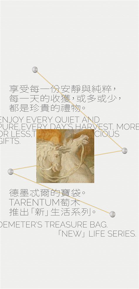 推文设计