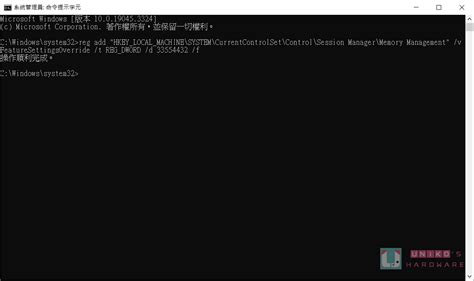 Intel 的 Cpu 旁路攻擊漏洞 Downfall 現已修補，但微軟提供關閉修補的選項 Unikos Hardware