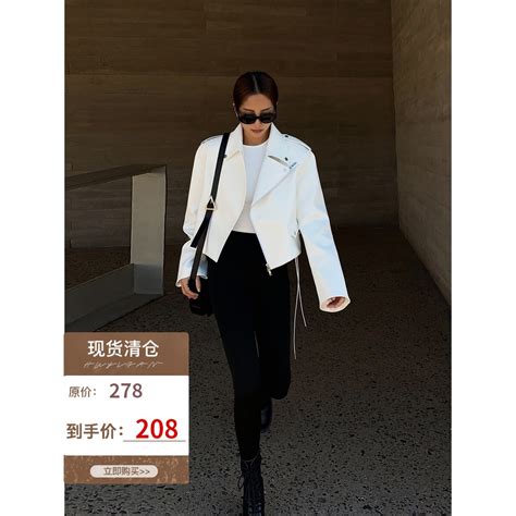 Huyifan机车夹克短款pu皮衣女2022新款港味复古休闲帅气夹棉外套muneva