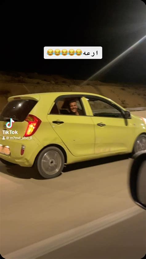 Instagram Video By ‎אבו אבראהים‎ • Sep 22 2023 At 1205 Pm