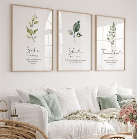 Set Of 3 Islamic Printable Wall Art Islamic Digital Prints Muslim