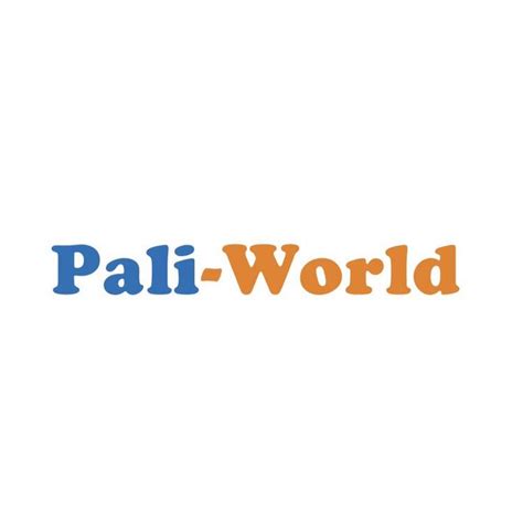 Pali World