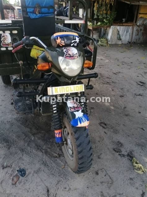 BAJAJI GUTA INAUZWA Kupatana