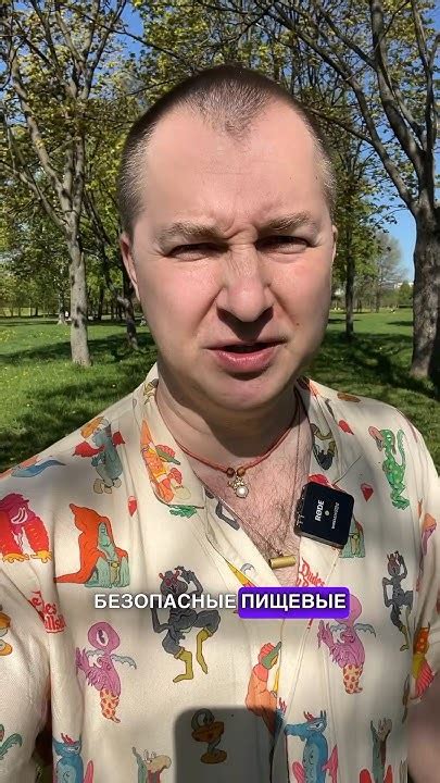 Безопасные пищевые волокна при заболевании толстой кишки Youtube