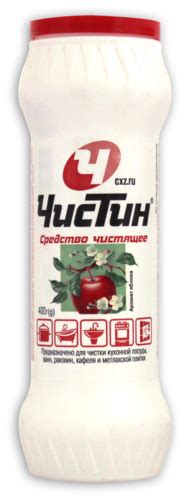 Универсальный чистящий порошок ЧИСТИН