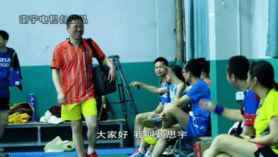 当羽毛球遇上它的爱好者故事远比你想象的精彩