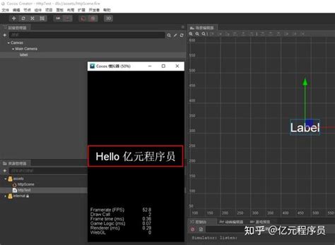 探索游戏开发中的socket和网络通信含主流引擎的代码示例 知乎 探索游戏开发中的socket和网络通信含主流引擎的代码示例 知乎