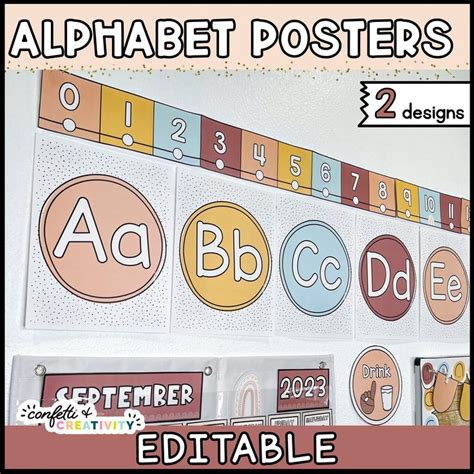 Alphabet Posters For The Classroom Neutral Classroom Decor Printable