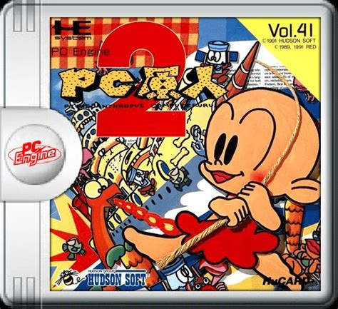 Bonks Revenge Awesome Games Wiki Fandom