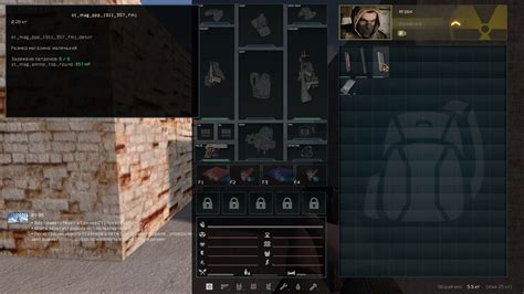 Перевод мода от ARTI и RAVENASCENDANTS AnomalyMAGSREDUX 1 5 1 RUS addon ModDB