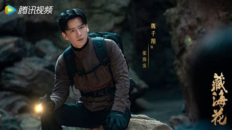 𝐿𝒾𝓁𝓎 𝓈 𝑀𝒶𝑔𝒾𝒸