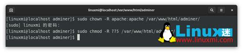 Adminer Mysql Linux