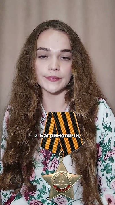 «Охотник за тиграми Герой Советского Союза Фатулла Ахмедов Youtube