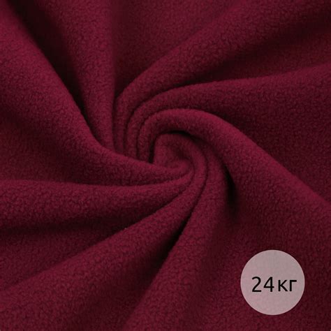Купить Ткань флис 2-х ст. TBY-0290-S273 290 г/м² 100% ПЭ шир.150см цв ...