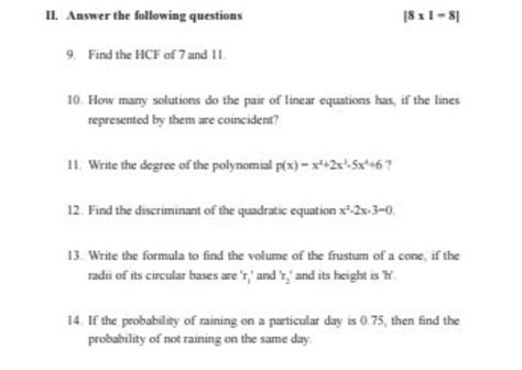 Ii Answer The Following Questions [8×1−8] 9 Find The Hcf Of 7 And 11