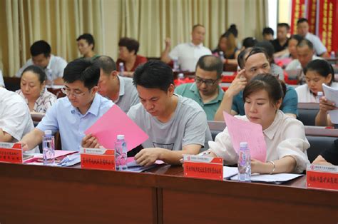 资兴农商银行：召开2019年年度股东大会和2020年第一次临时股东大会 湖南省农村信用社联合社