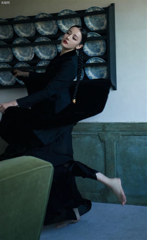 Dilraba Dilmurat S Feet