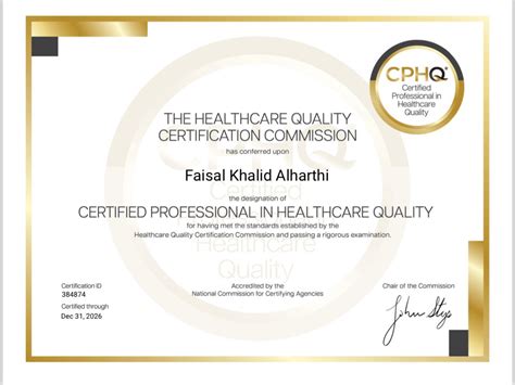 Faisal Alharthi On Linkedin Alhamdulilah Today I Officially Became A