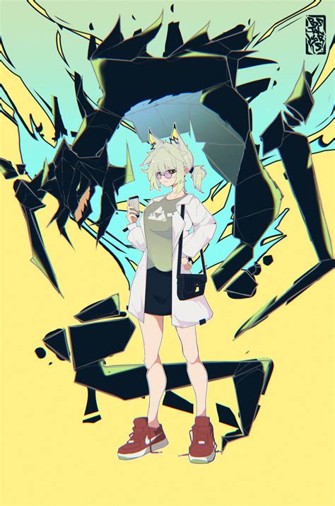 Safebooru 1girl Absurdres Animal Ear Fluff Animal Ears Arknights