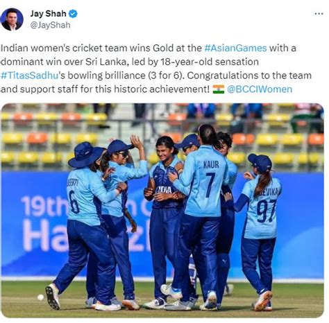 Indian Womens Cricket Team Wins Gold At The Asian Games