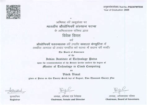 master degree m tech in cloud computing course iit patna bihar india
