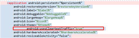 Delphi 113 Exceptioncleartext Traffic Ip地址 Not