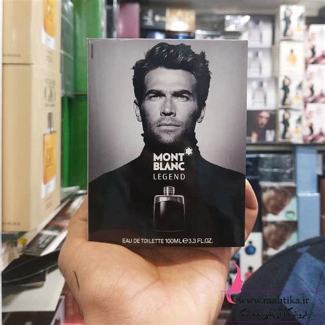 خرید و پخش ادکلن اماراتی اصلی رایحه لجند مونت بلک آرایشی عمده ماهتیکا