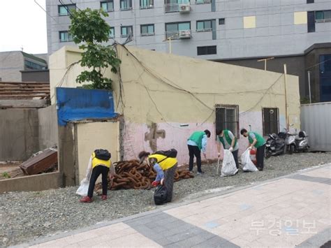 봉래1동 우수기 및 휴가철 대비 관내 환경정비 부경매일