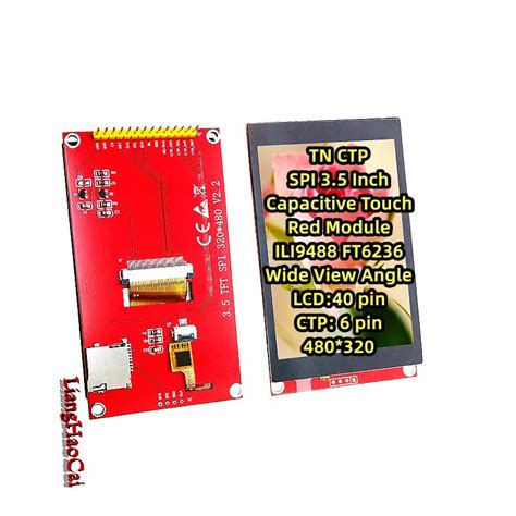 Tn Ctp Red Board 35 Inch Ili9488 Ft6236 Display Wide View Angle