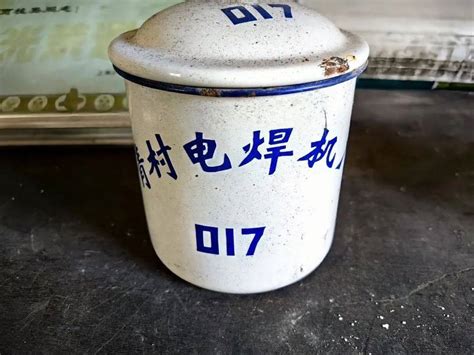 一个搪瓷缸，就是一个奉贤人的记忆切片丨旧物件小辰光生活缸子茶缸