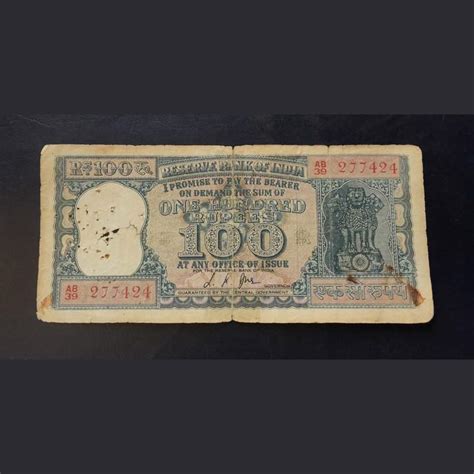 Hundred Rupees Dimond Issue Note Very Rare Note Big Hundred Rupees