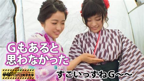 街角シロウトナンパ225 ヌケヌケヌク画像blog