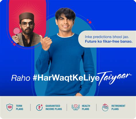 Har Waqt Ke Liye Taiyyar Secure Life With Tata AIA Insurance