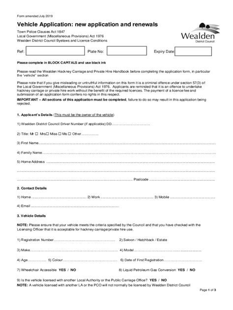 Fillable Online Epdcl New Conne Pdcl New Connection Application Fax Email Print Pdffiller