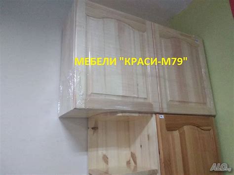 Горен кухненски шкаф 100 30 60 Масив Кухня Мебели за дома и офиса Пловдив Горен кухнен