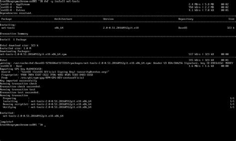 Centos Angrymushroom