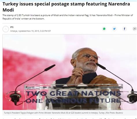 Fact Check Postal Stamp Of PM Modi Issued By Turkey In Going Viral With Misleading Claim