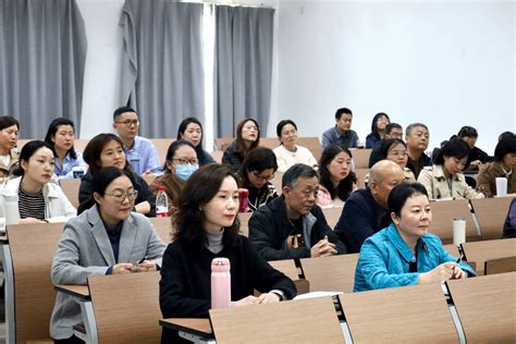 国际（欧美）理工学院召开2025年第一次全体教职工大会 河南大学国际（欧美）理工学院