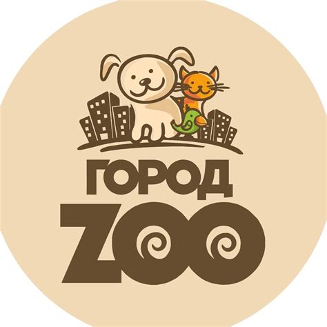 Зоомагазин Город Зоо Бесплатная доставка товаров для животных от 500