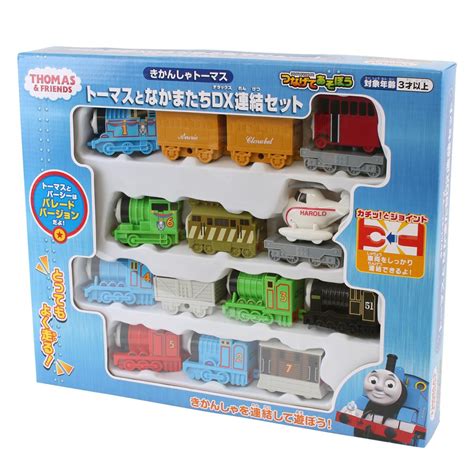 きかんしゃトーマス トーマスとなかまたちdx連結セット マルカ