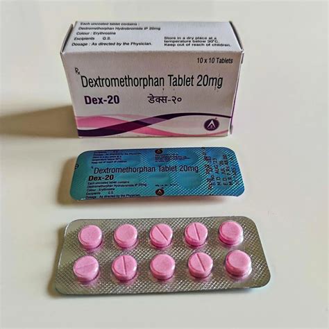 Dextromethorphan Hydrobromide Tablets 20 Mg At Rs 4000 Stripe In Bhavnagar Id 2854737928391