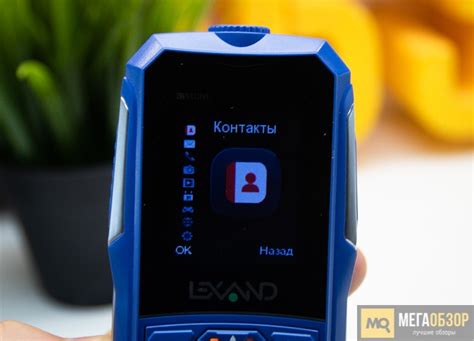 Обзор LEXAND R2 Stone. Кнопочный телефон с защитой от воды и пыли