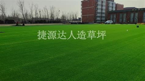 地面铺人造草坪用什么胶 知乎