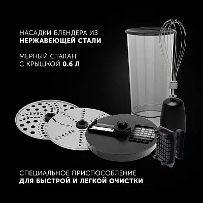 Погружной блендер Polaris PHB 1589AL CUBE цвет Черный бирюзовый ...