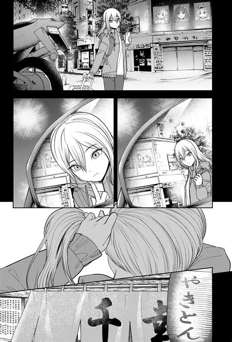 The Connections Between Kaguya Sama And Oshi No Ko Crazy For Anime Trivia