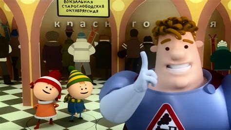 Аркадий Паровозов спешит на помощь Безопасность в метро все серии