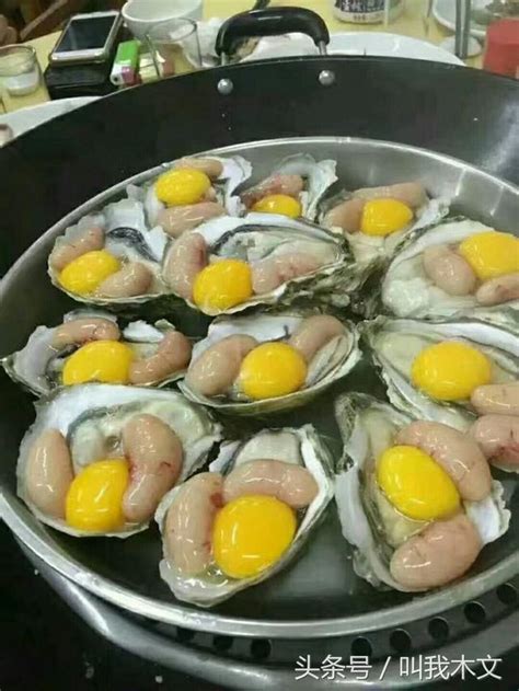 生蚝新吃法 每日頭條