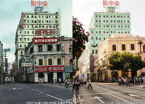 澳門亞美打利庇盧大馬路新馬路近議事亭前地1980s 拍攝位置 馬路上 Vs 行人路上 右 Flickr