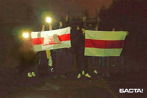 Гродненские «партизаны вышли на акцию протеста Новости Беларуси