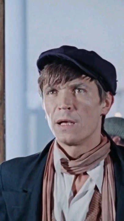 Иван Бортник Промокашка А ну вали отсюда лось сохатый Место встречи 1979 Custom Shorts